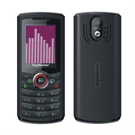 Lephone C2 Mobile Price, Specification & Features| Lephone Mobiles on ...
