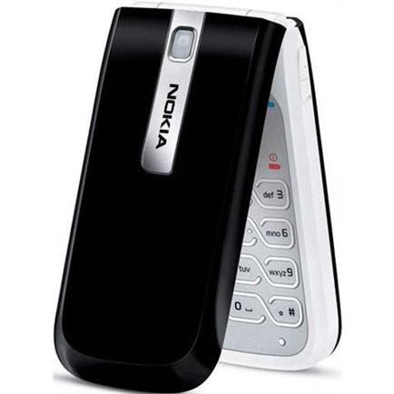Nokia 2505 CDMA Mobile Price, Specification & Features| Nokia Mobiles ...