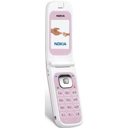 Nokia 2505 CDMA Mobile Price, Specification & Features| Nokia Mobiles ...