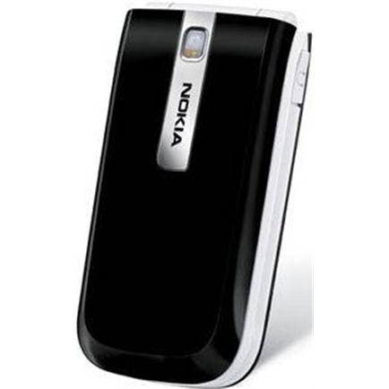 Nokia 2505 CDMA Mobile Price, Specification & Features| Nokia Mobiles ...