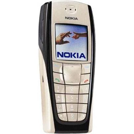 Nokia 6200 Mobile Price, Specification & Features| Nokia Mobiles on Sulekha