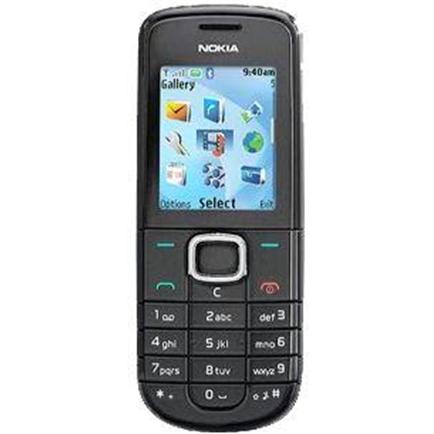 Nokia 1006 Mobile Price, Specification & Features| Nokia Mobiles on Sulekha