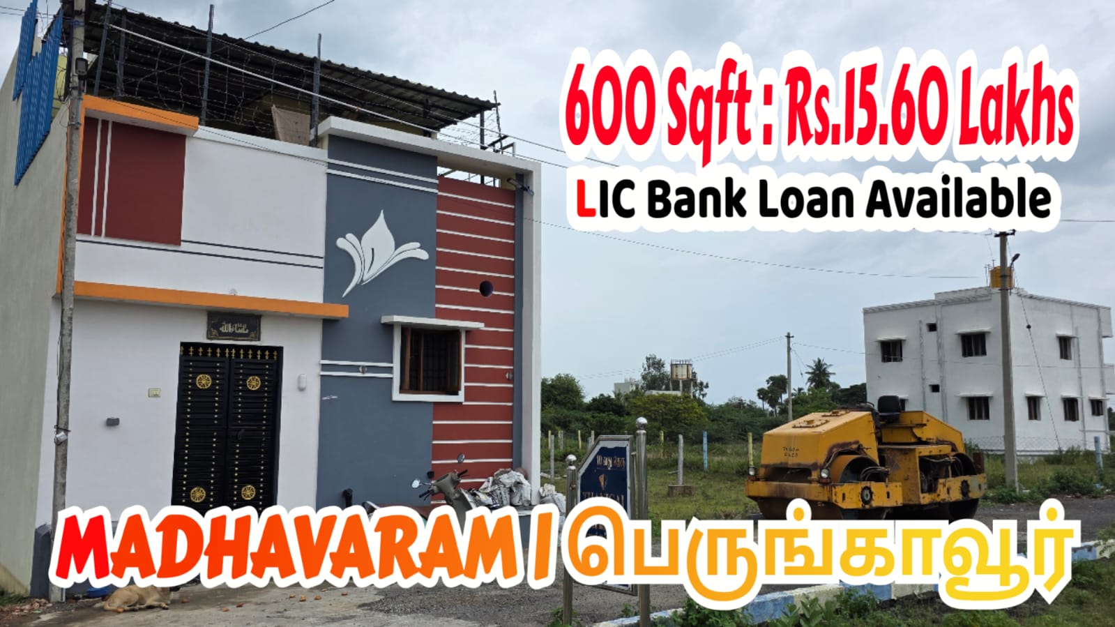 Plots & Land for New in Redhills, Chennai - 600 Sq Feet- ₹750000 | Sulekha